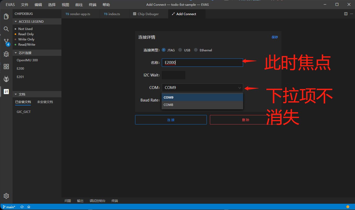 [BUG] Antd 表单Select组件下拉项残留 · Issue #1535 · opensumi/core · GitHub