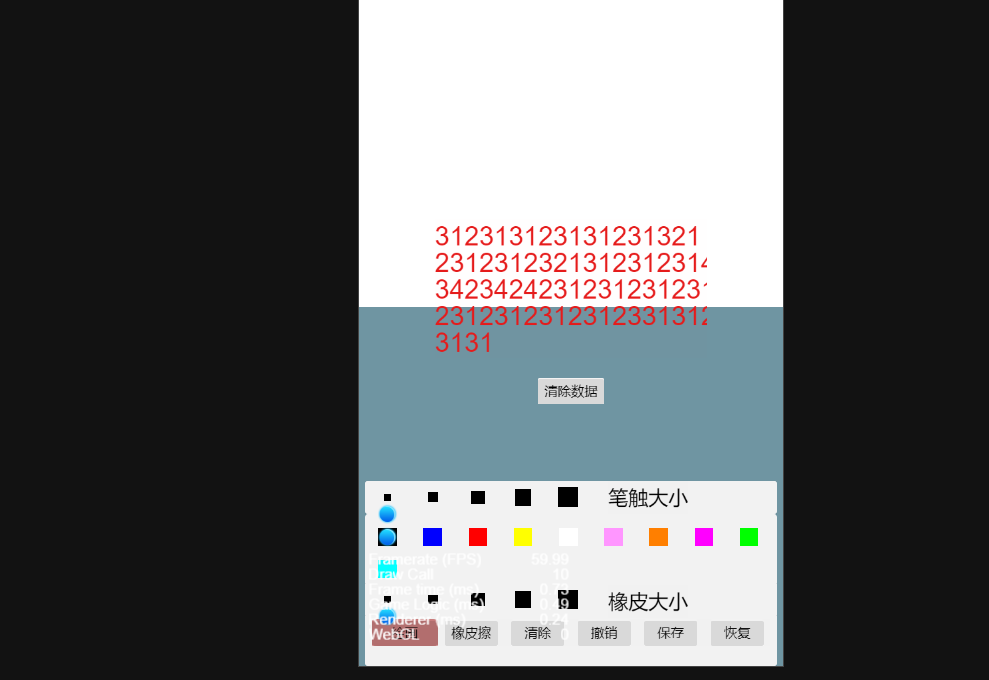 富文本richtext在文字、数字字母混用的情况下，换行显示异常 · Issue #8951 · cocos/cocos-engine · GitHub
