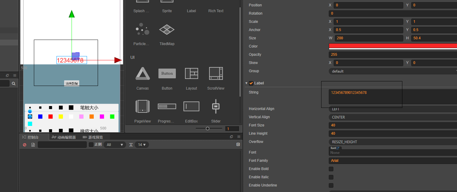 富文本richtext在文字、数字字母混用的情况下，换行显示异常 · Issue #8951 · cocos/cocos-engine · GitHub