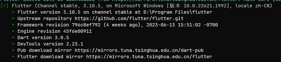 Sometimes the cached file is not consistent with the original file ...