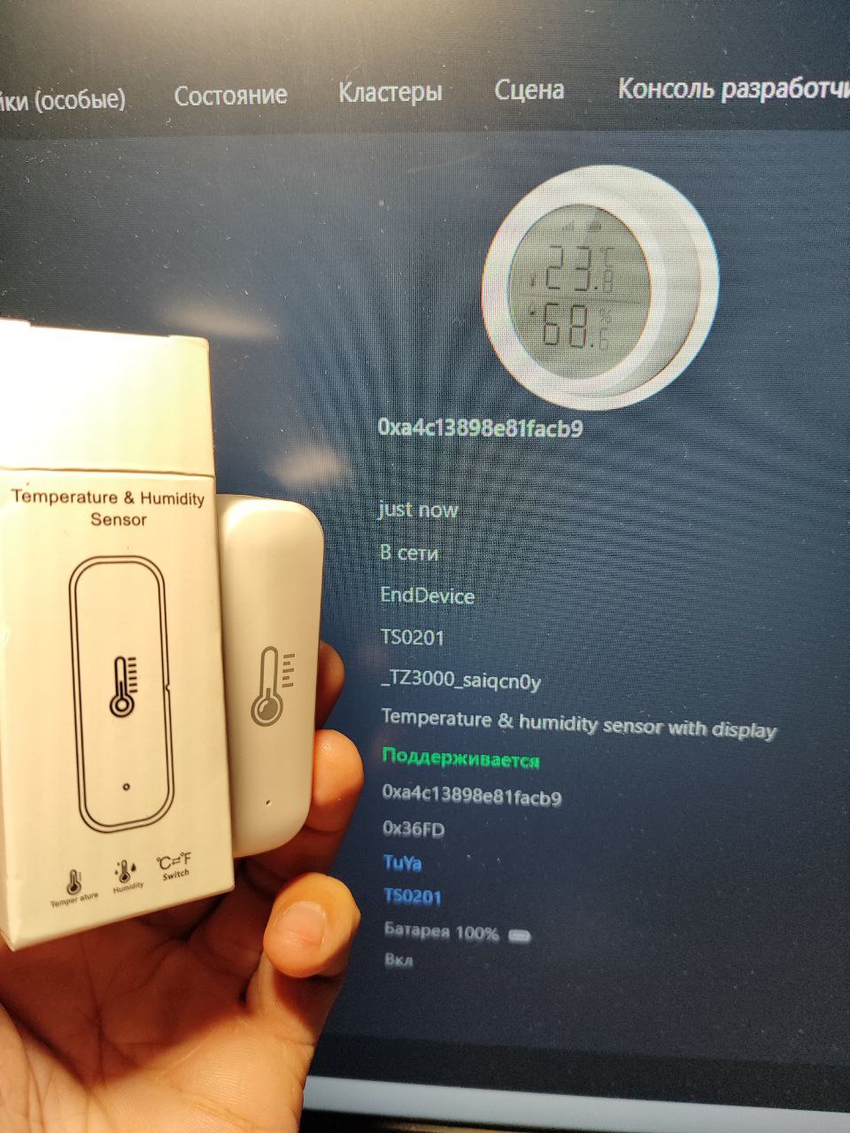 Add New Fingerprint Modelid Wsd500a Manufacturer Name Tz3000saiqcn0y · Issue 6515 