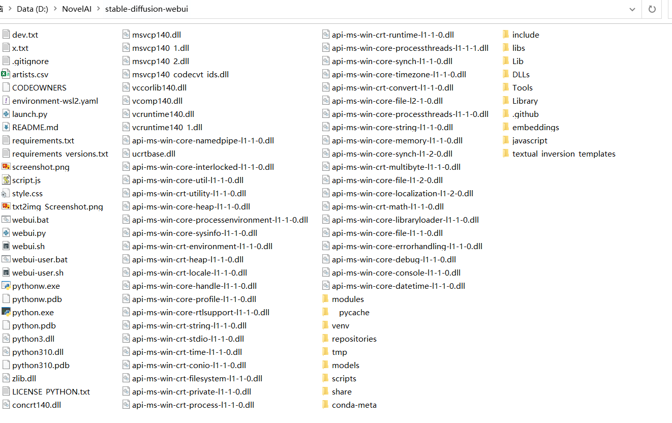 Having difficulty in deploying the project: At least one file or directory argument required ...