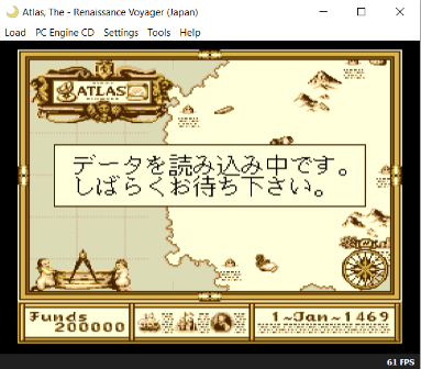 [PC ENGINE CD] Atlas, The - Renaissance Voyager (Japan) - Game freeze ...