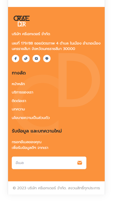 GitHub - PromiseZy/createder-ts