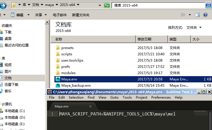 Pyblish QML causing Maya to freeze when Charcoal Editor is loaded · Issue #244 · pyblish/pyblish ...