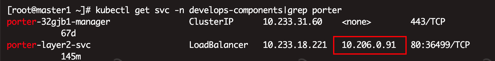 根据文档创建后在ip neigh中没有找到LoadBalancer地址 · Issue #254 · openelb/openelb · GitHub