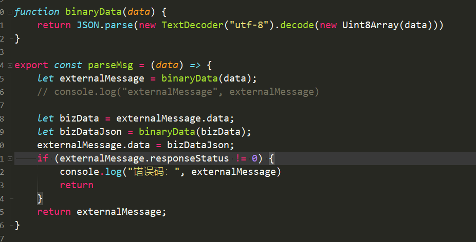 解决协议碎片的问题 · Issue #116 · iohao/ioGame · GitHub