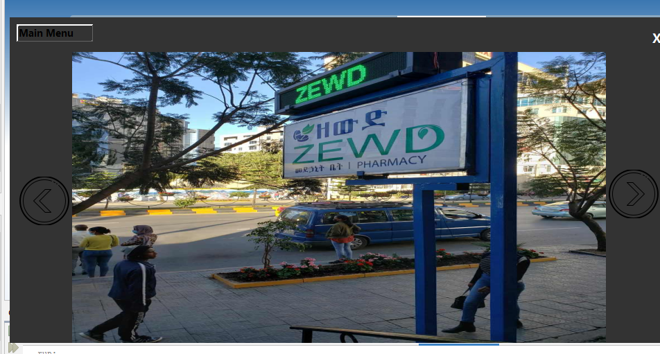 GitHub - Bamose/pharmacy-management-system: simple app that helps to ...