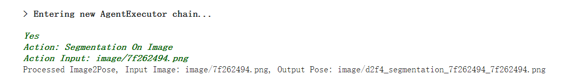 Failed to trigger correct segmentation model · Issue #238 · chenfei-wu/TaskMatrix · GitHub