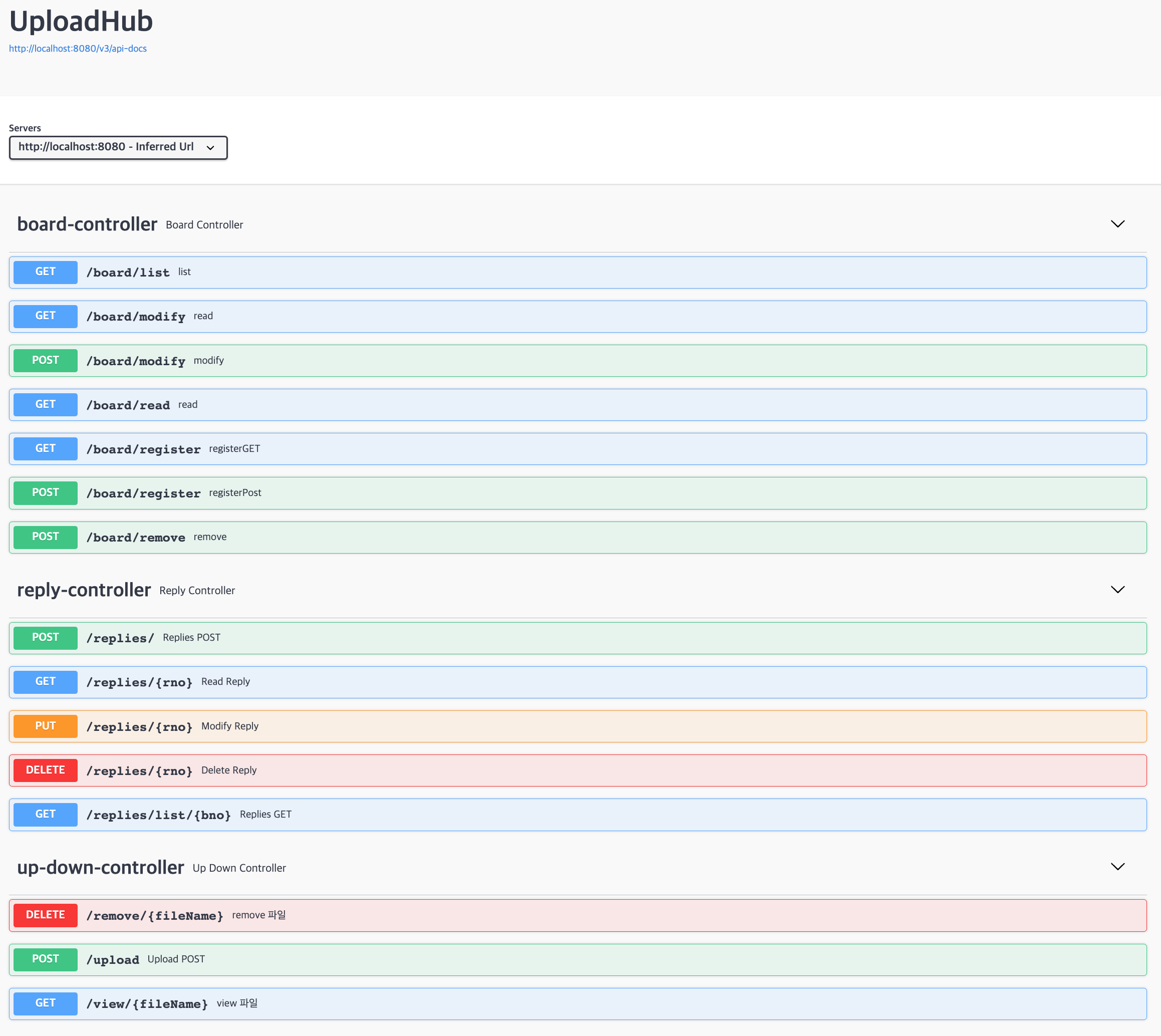 GitHub - HJC96/uploadhub