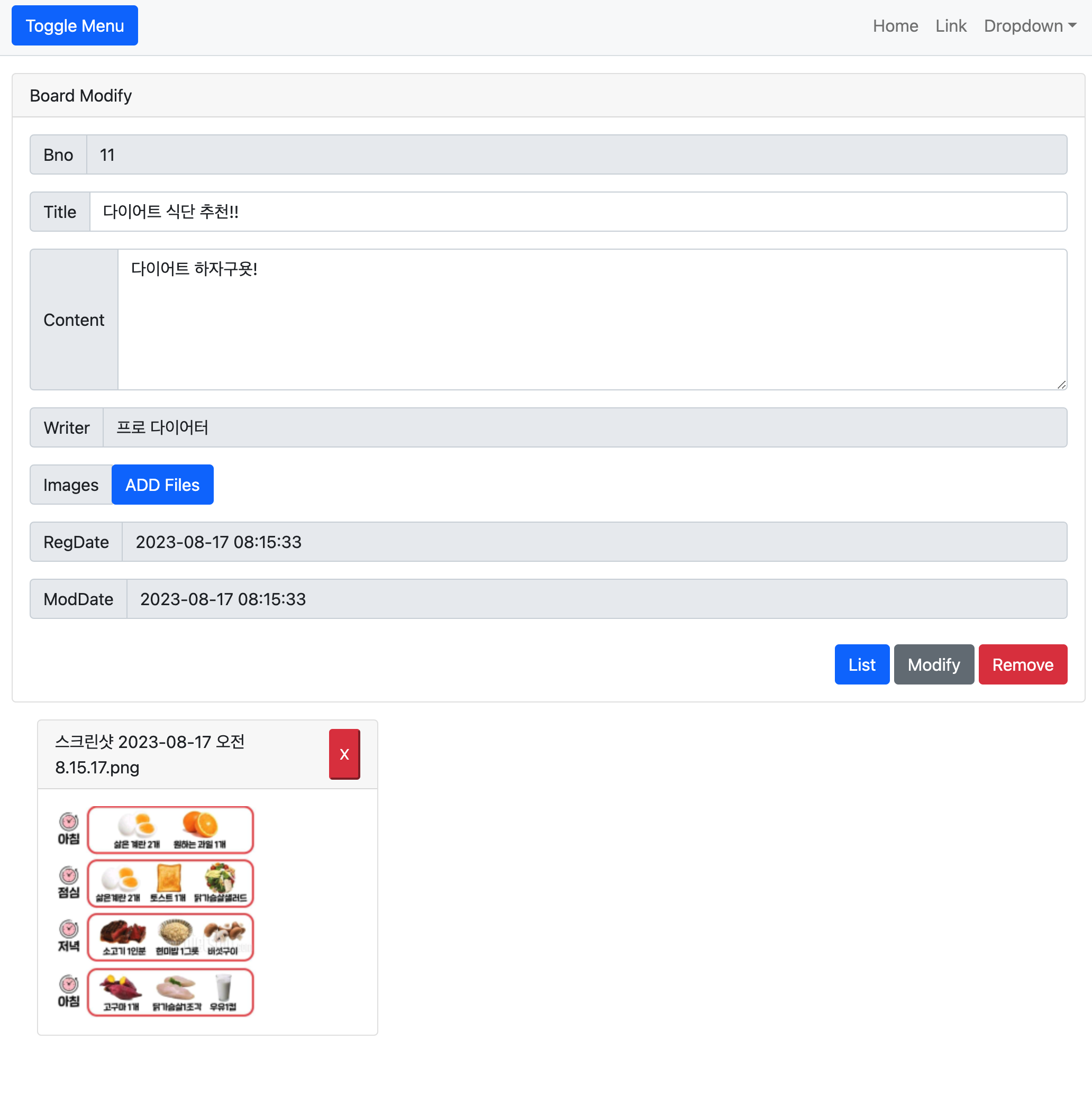 GitHub - HJC96/uploadhub