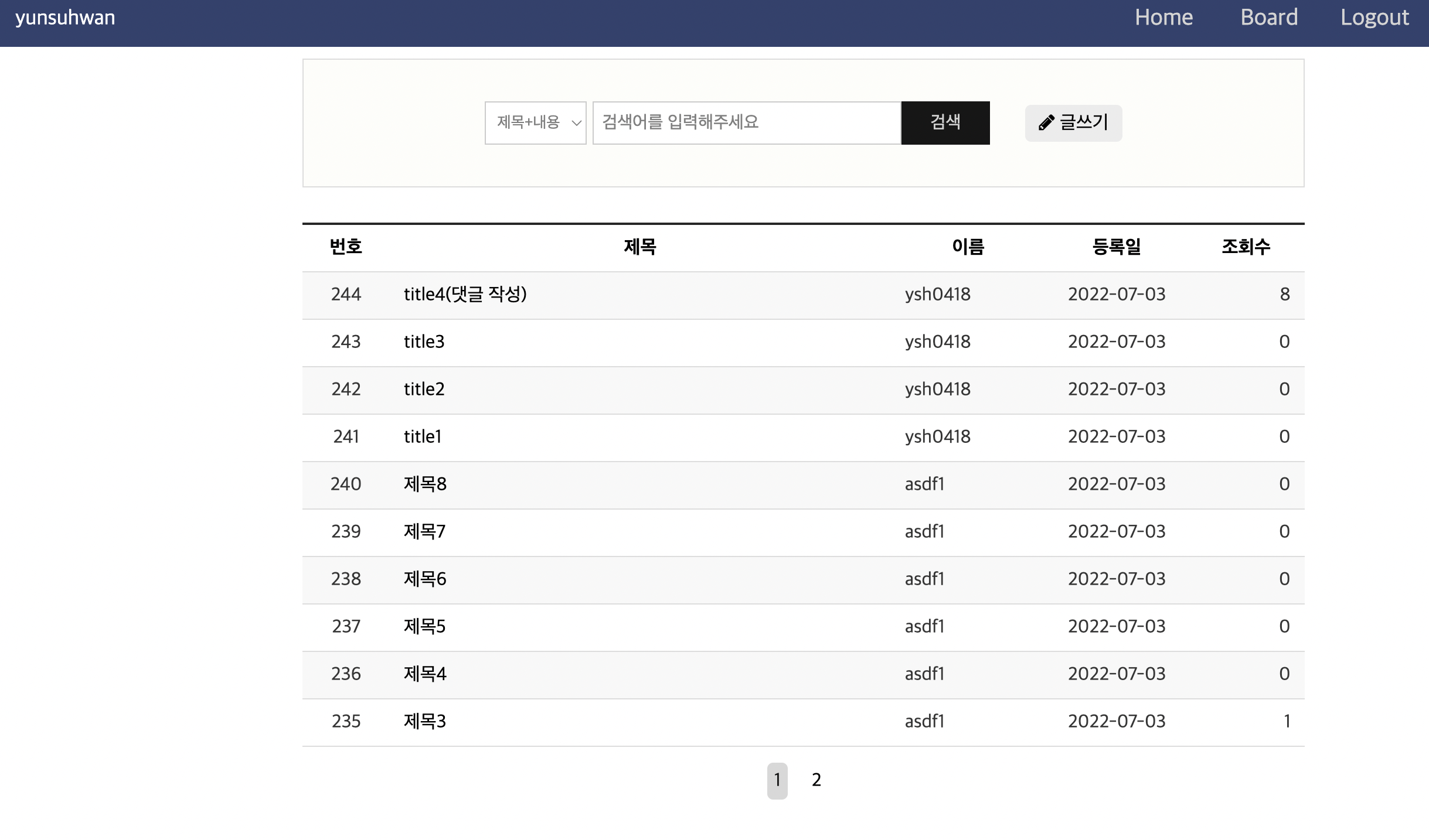 GitHub - yunsuhvvan/ch4