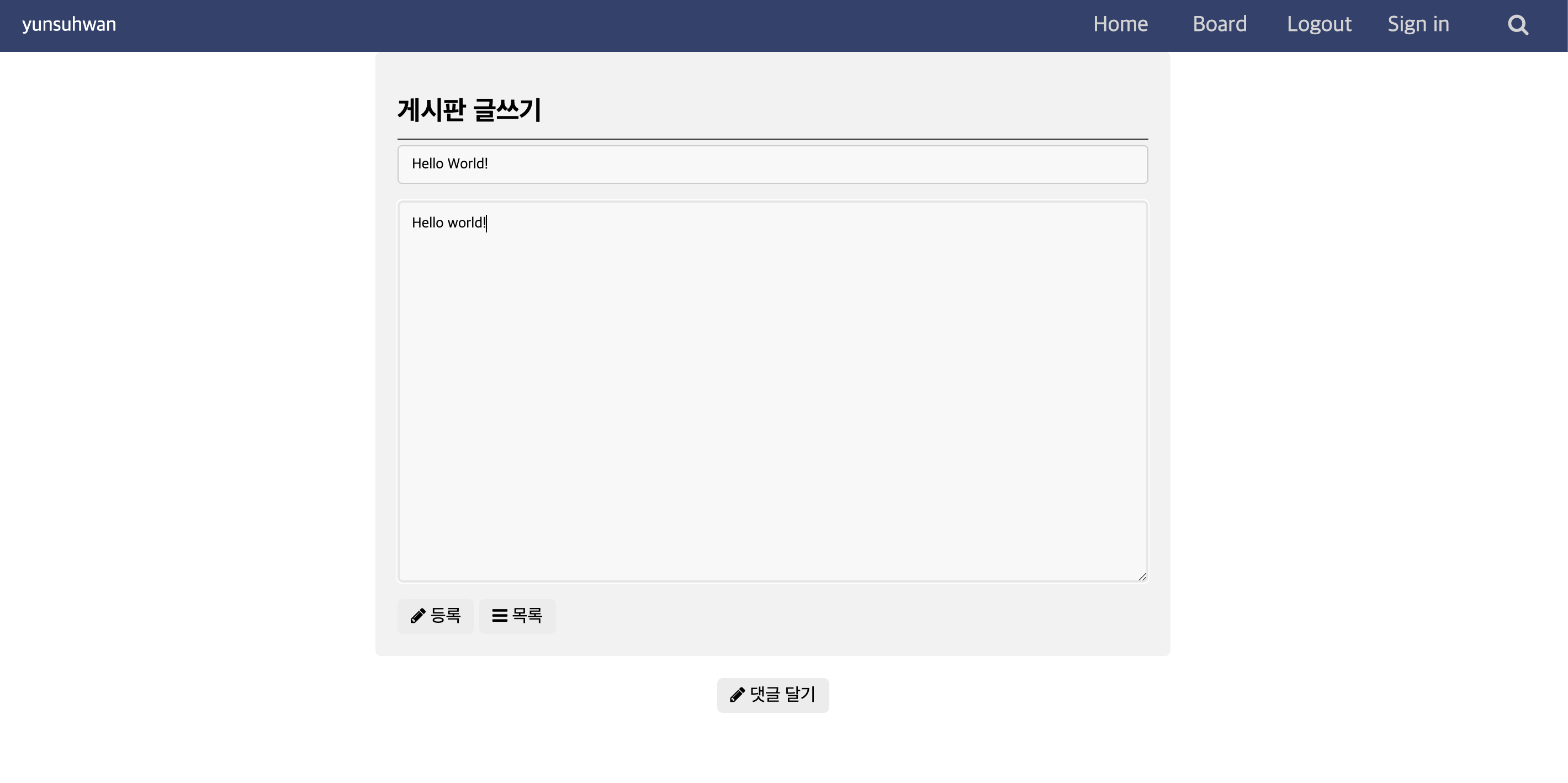 GitHub - yunsuhvvan/ch4