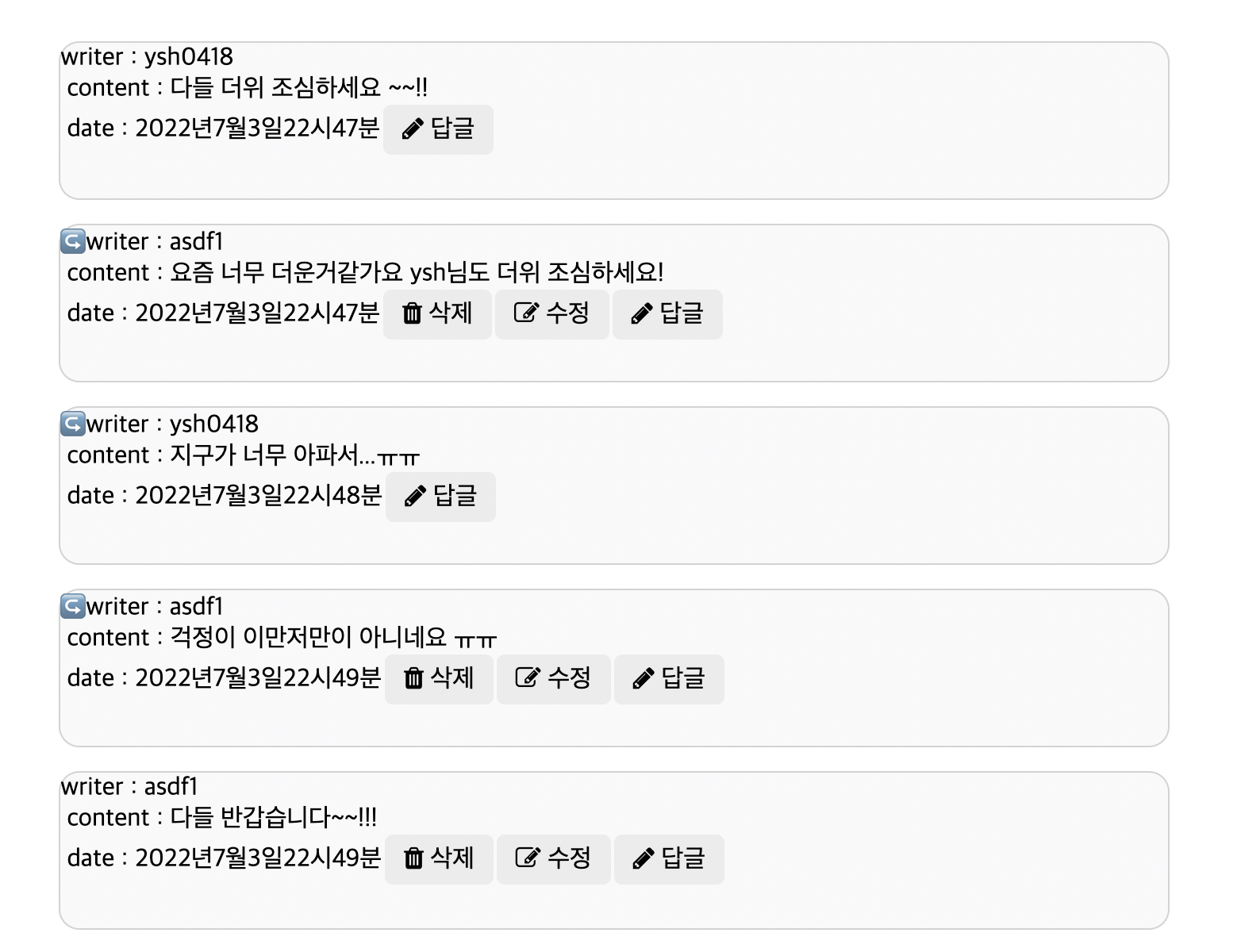 GitHub - yunsuhvvan/ch4