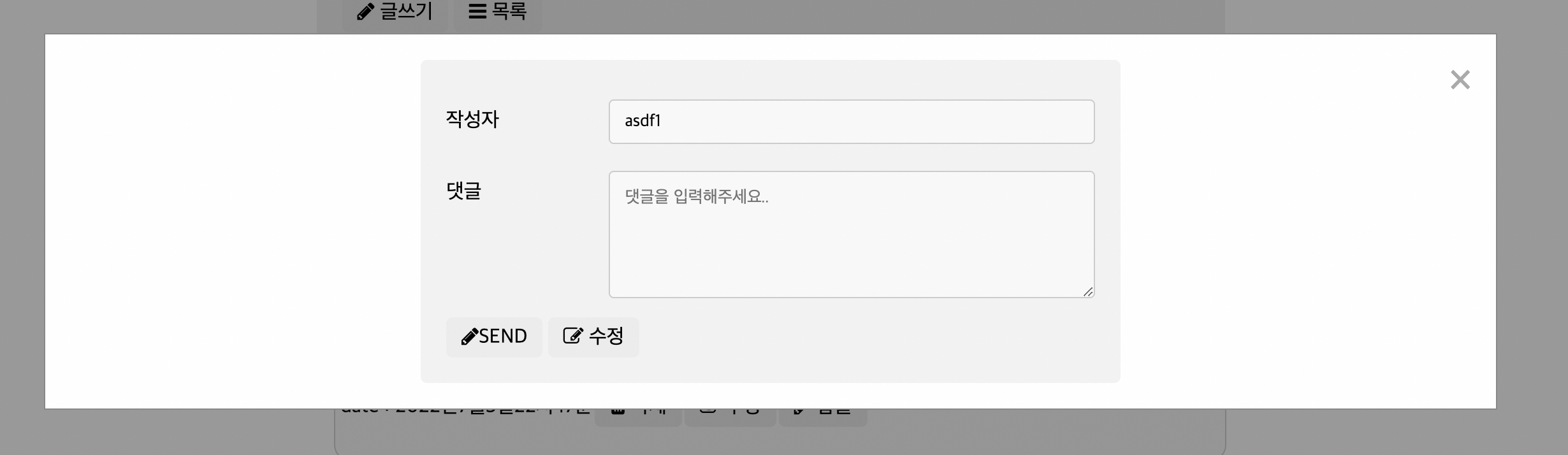 GitHub - yunsuhvvan/ch4