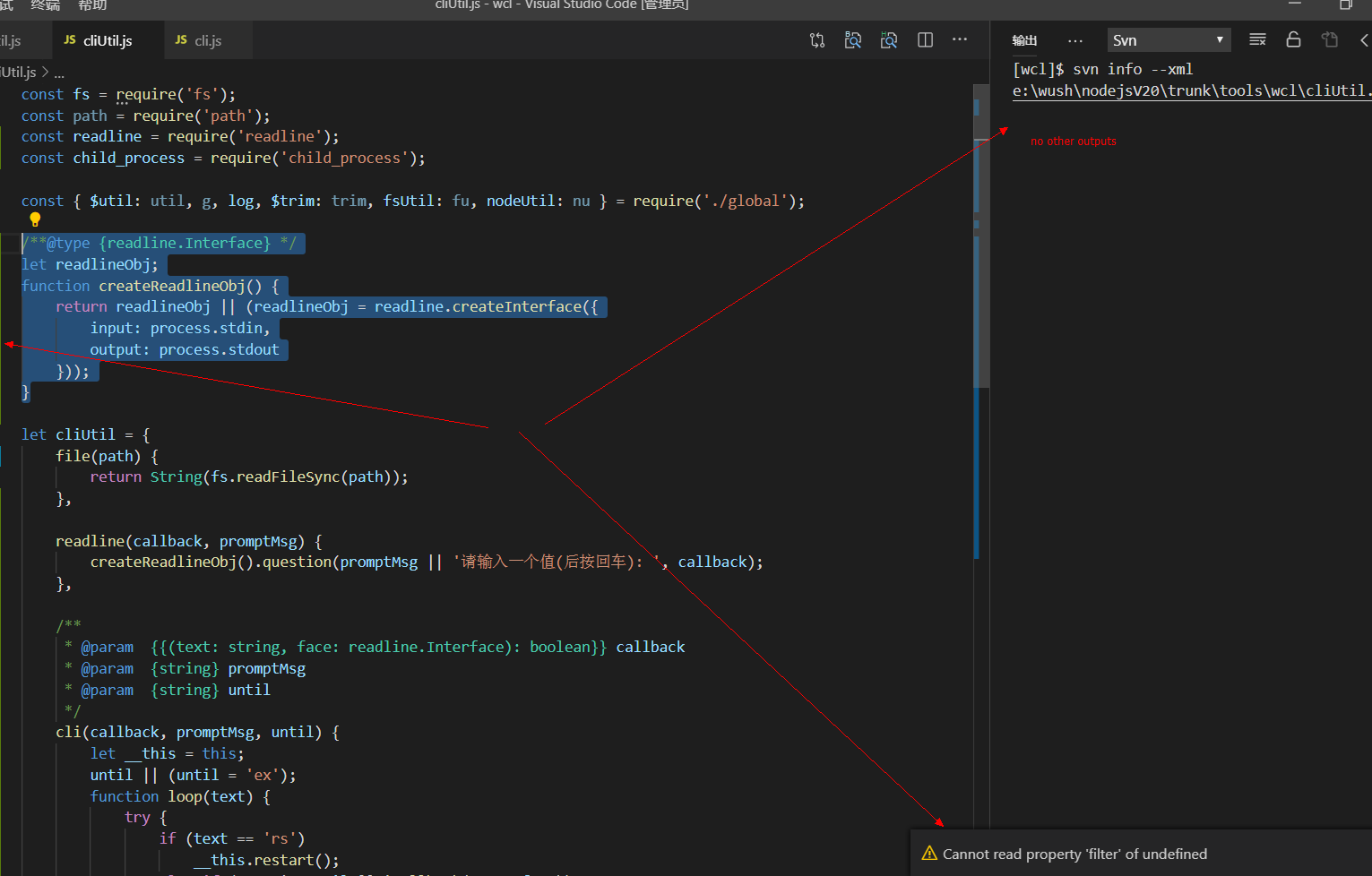 Revert Selected Ranges Allways Report An Error Cannot Read Property Filter Of Undefined
