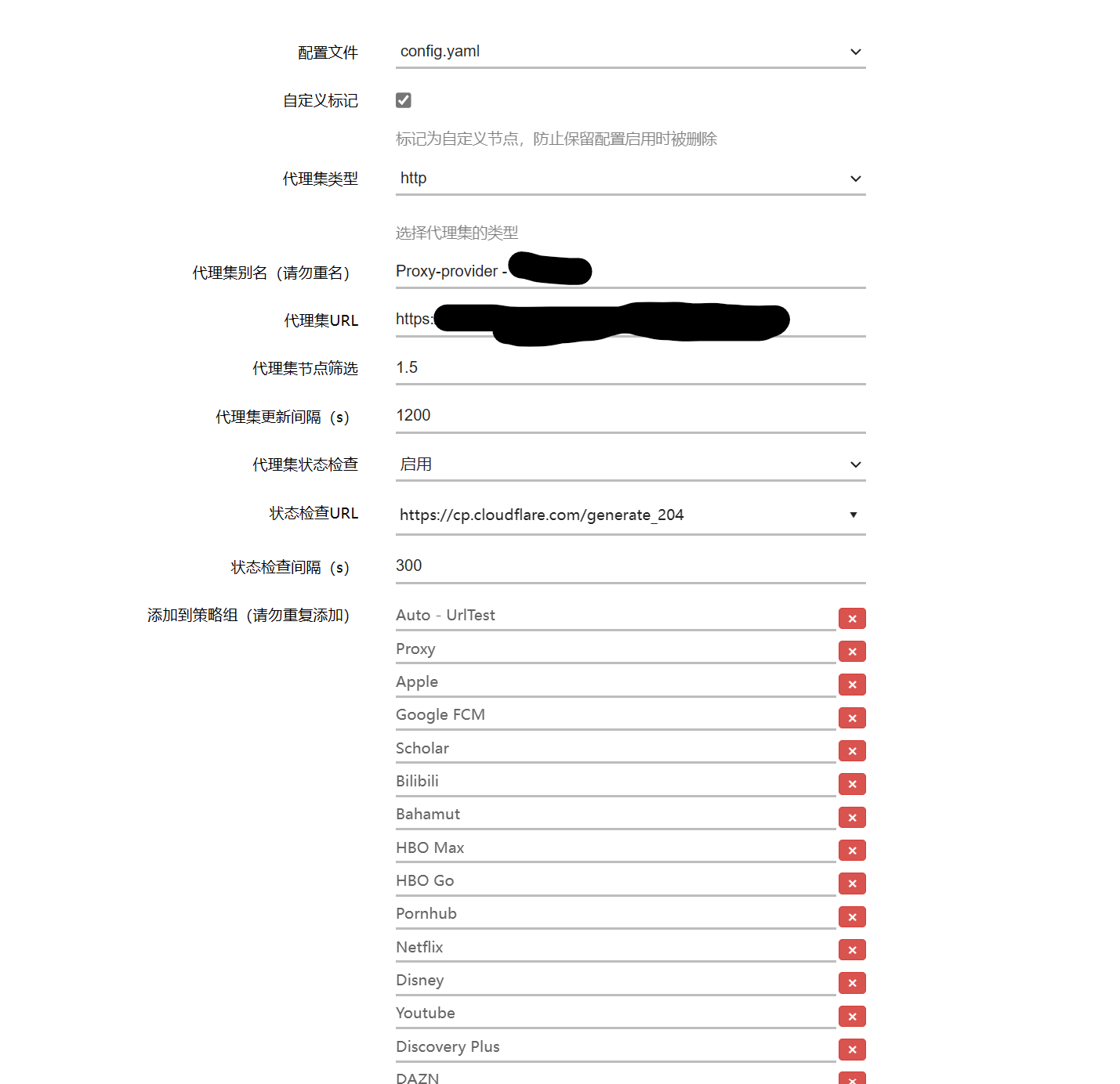 Bug “服务器and策略组管理下”的“代理集节点筛选”不能够正确保存 · Issue 2955 · Vernesongopenclash · Github 