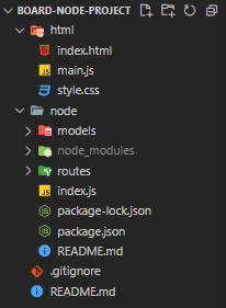 GitHub - IRONDESK/board-node-project: Node.js로 만드는 간단한 메모 게시판