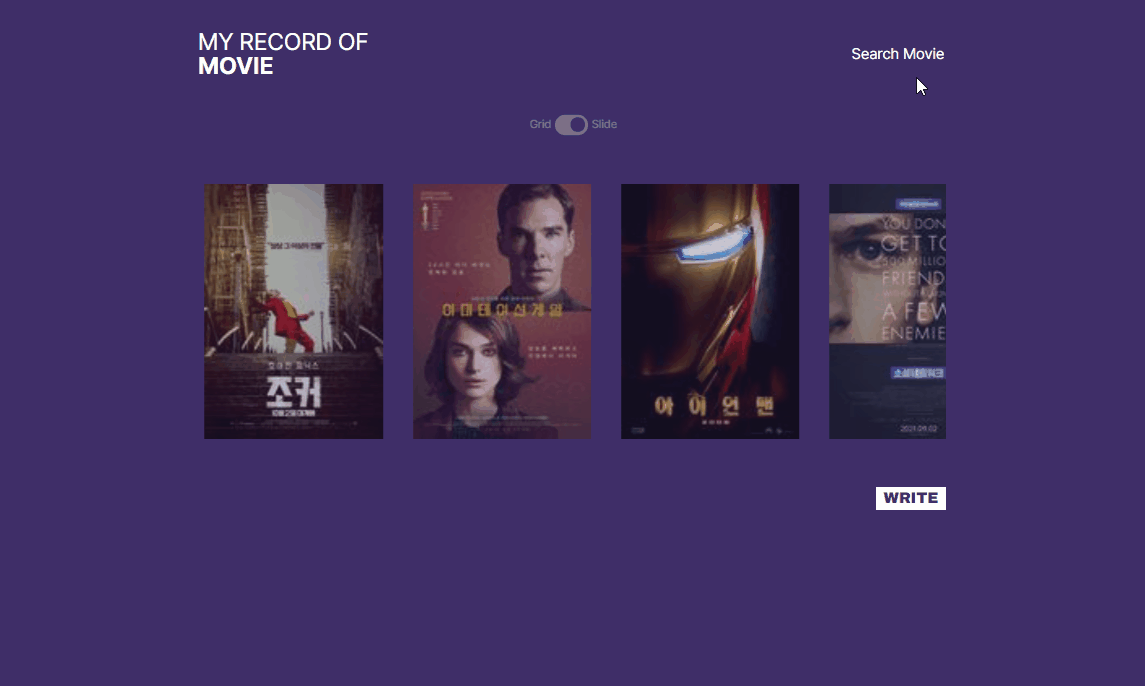 GitHub - IRONDESK/movie-node-project: 영화 감상 기록을 남기는 CRUD 프로젝트