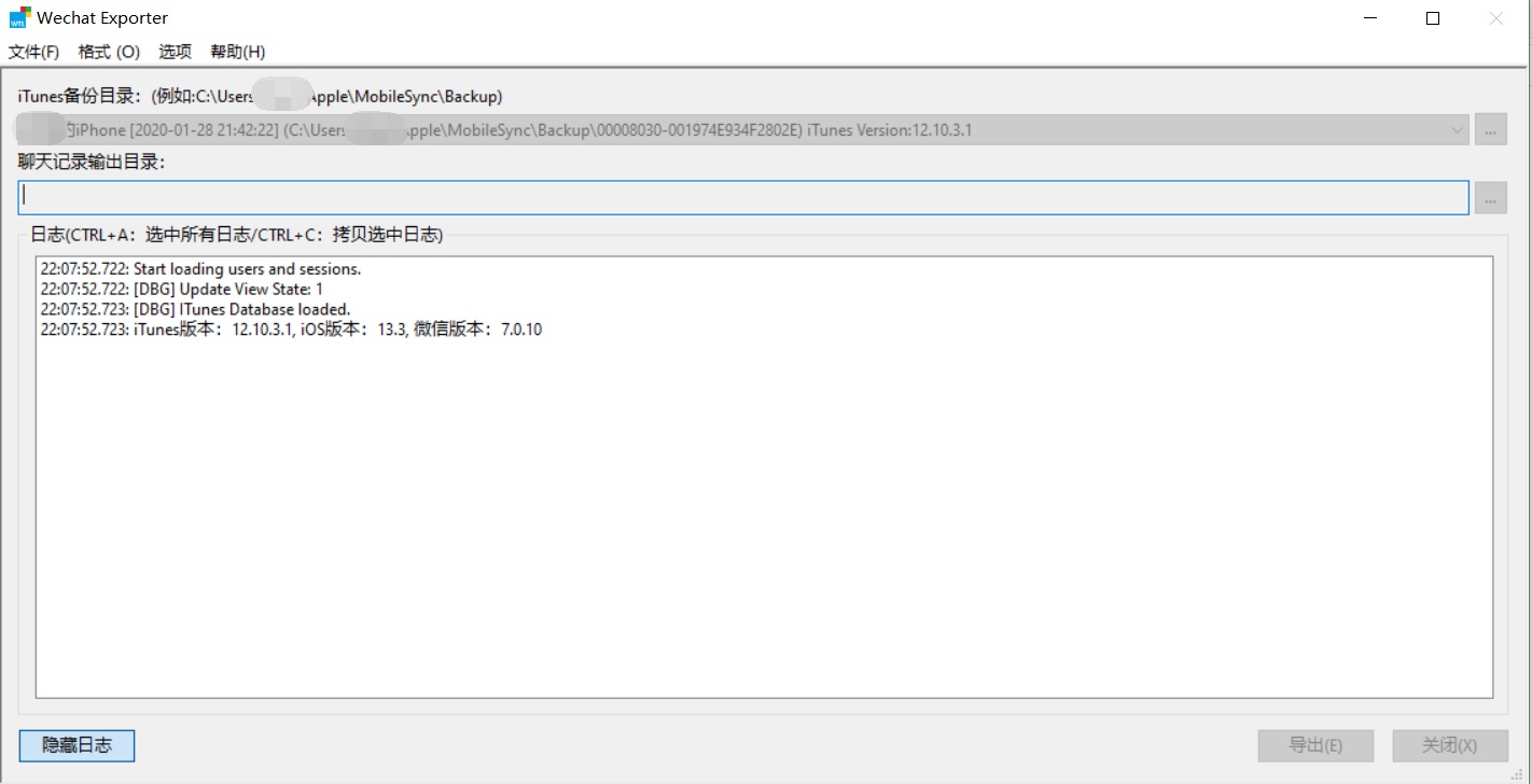 选择了正确得路径 下面不显示微信账号 · Issue #24 · BlueMatthew/WechatExporter · GitHub