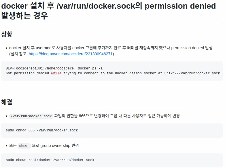 GitHub - TAEHOONLIMKOREA/Docker_Summary_Note