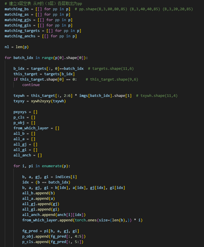 ComputeLossOTA中build_targets函数做了什么工作喃，请大佬解释一下 · Issue #471 · WongKinYiu ...