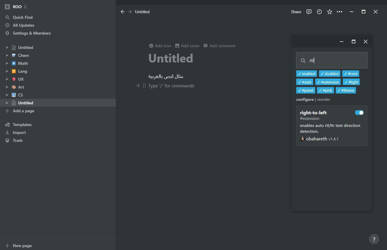 Right-to-Left extension is not working anymore. · Issue #605 · notion-enhancer/notion-enhancer ...