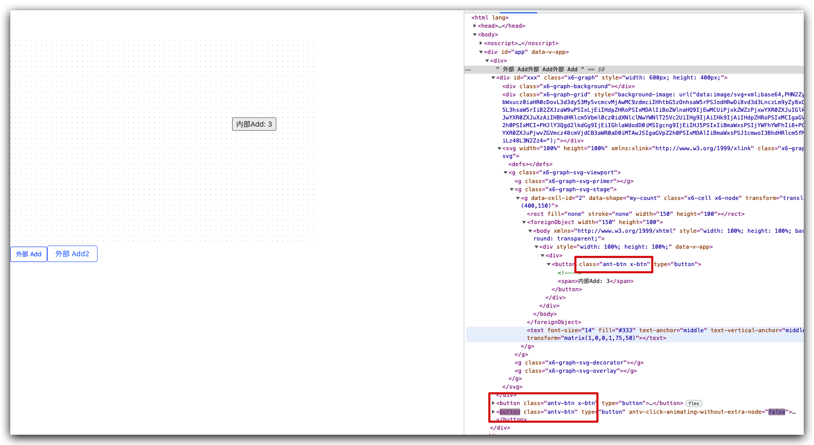 When Ant V6 Registers Antdv Components Settings Such As Config Provider Prefixcls Are Invalid 