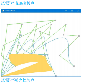 GitHub - fairytale1005/Computer-Graphics: 厦门大学信息学院 计算机图形学课程相关实验全纪录 ...