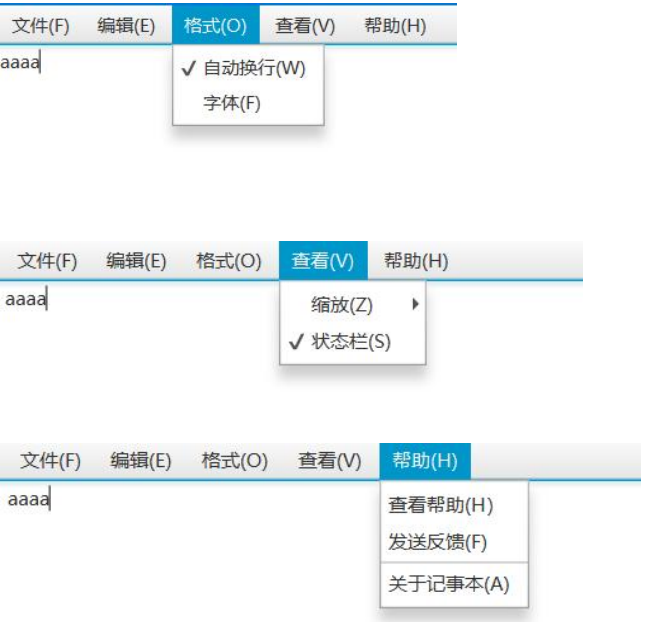 GitHub - fairytale1005/Notepad-win10: Windows10记事本Notepad Eclipse ...