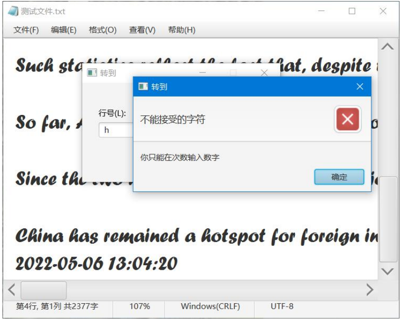 GitHub - fairytale1005/Notepad-win10: Windows10记事本Notepad Eclipse JavaFX SceneBuilder