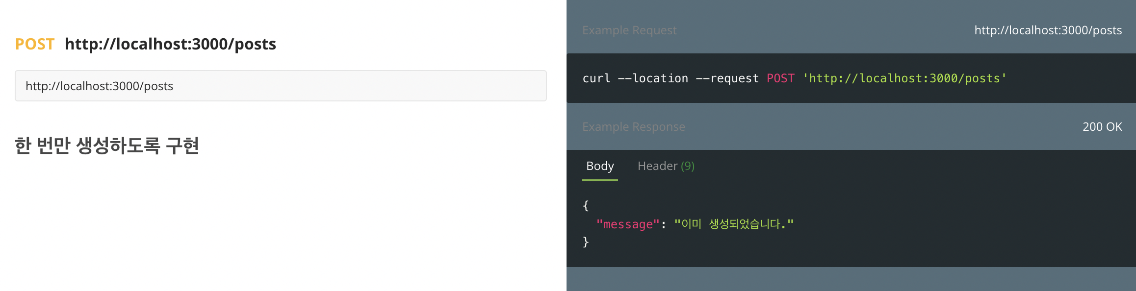 GitHub - cheimbus/FindCompany: typescript로 리펙터링 하기 위해 제작