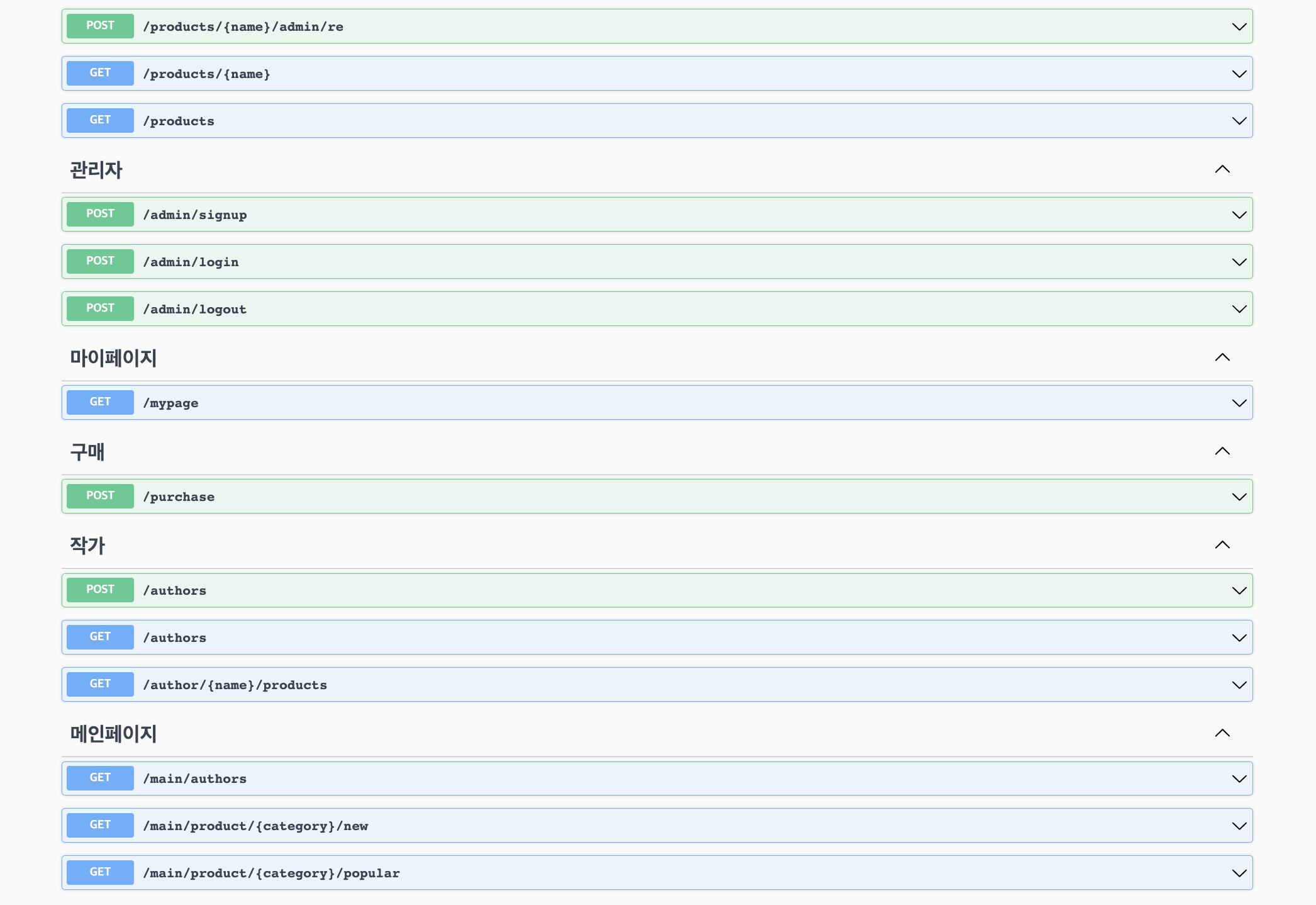 GitHub - cheimbus/metaflory