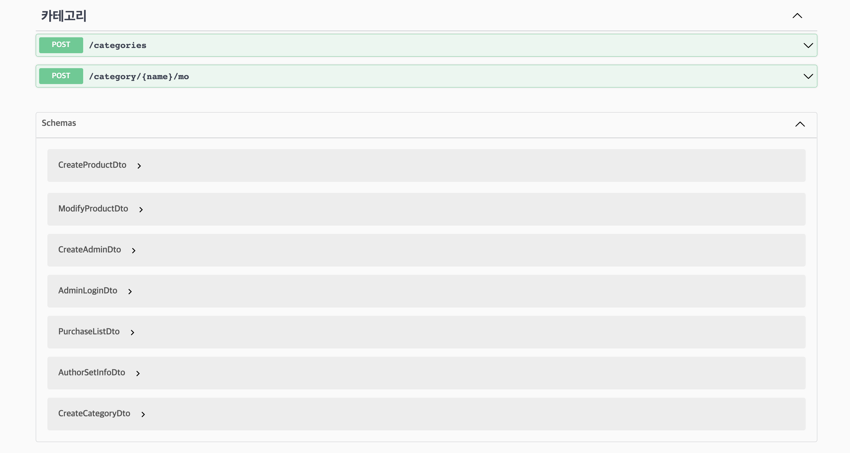 GitHub - cheimbus/metaflory