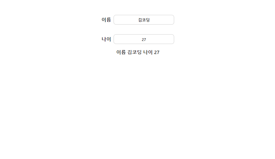 GitHub - sonwonjae/wanted_pre_onboarding