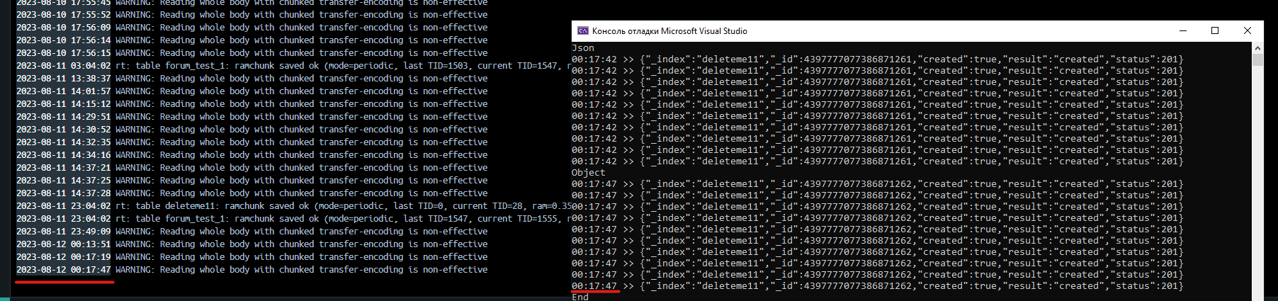 Предупреждение при загрузке большого документа · Issue #1346 · manticoresoftware/manticoresearch ...