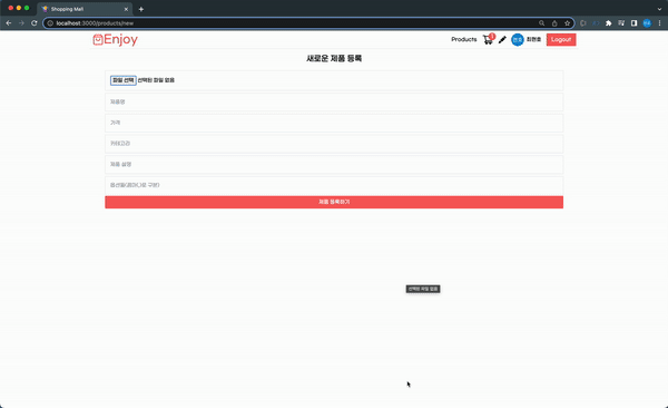 GitHub - Choi-HyunHo/shopping_mall: 🛍️ Shopping Mall