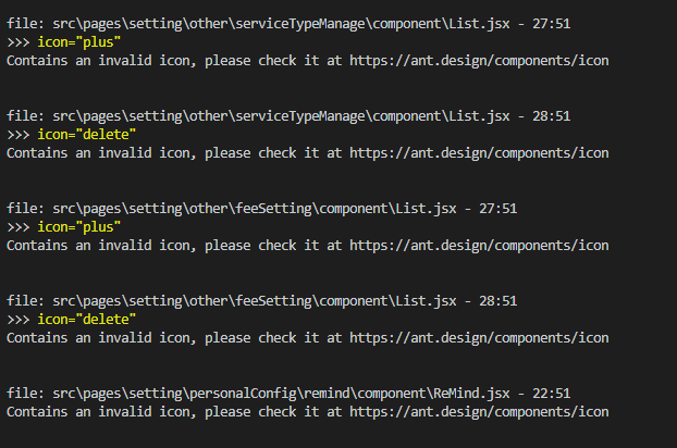 关于Icon · Issue #54 · ant-design/codemod-v4 · GitHub