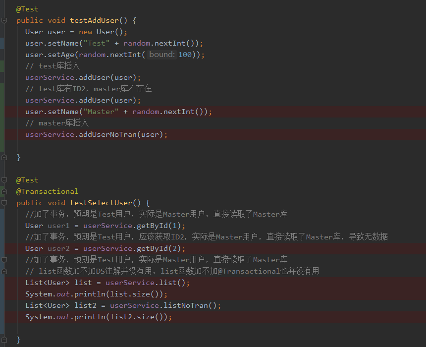 关于增了事务注解后，读取库错误的问题 · Issue #143 · baomidou/dynamic-datasource · GitHub