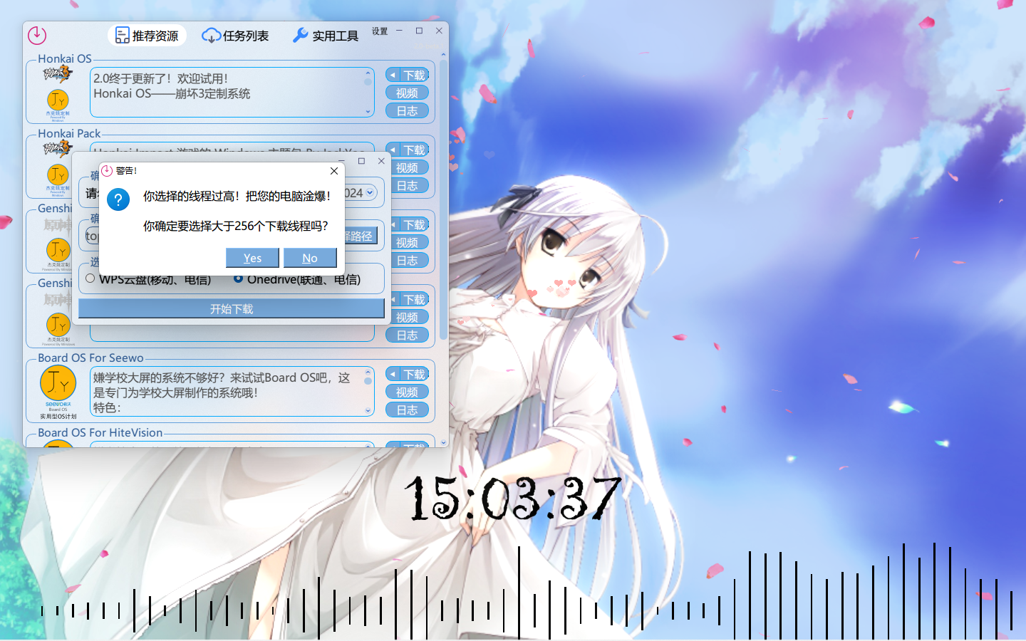 Releases · XiaoYouChR/Ghost-Downloader-2 · GitHub