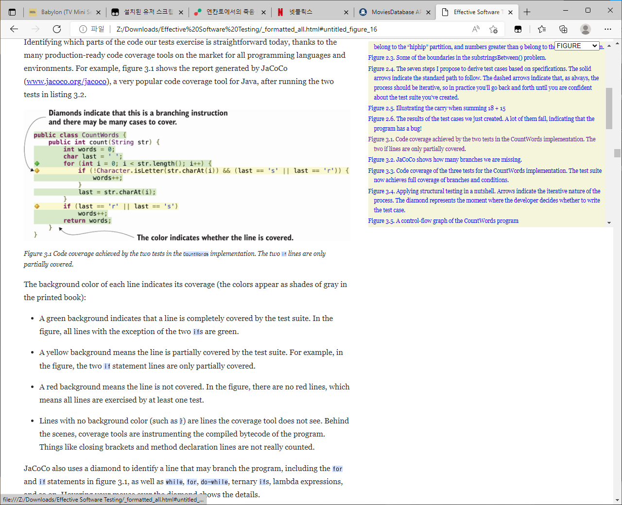 GitHub - anemochore/oreillyDownloader: oreilly downloader for jpub