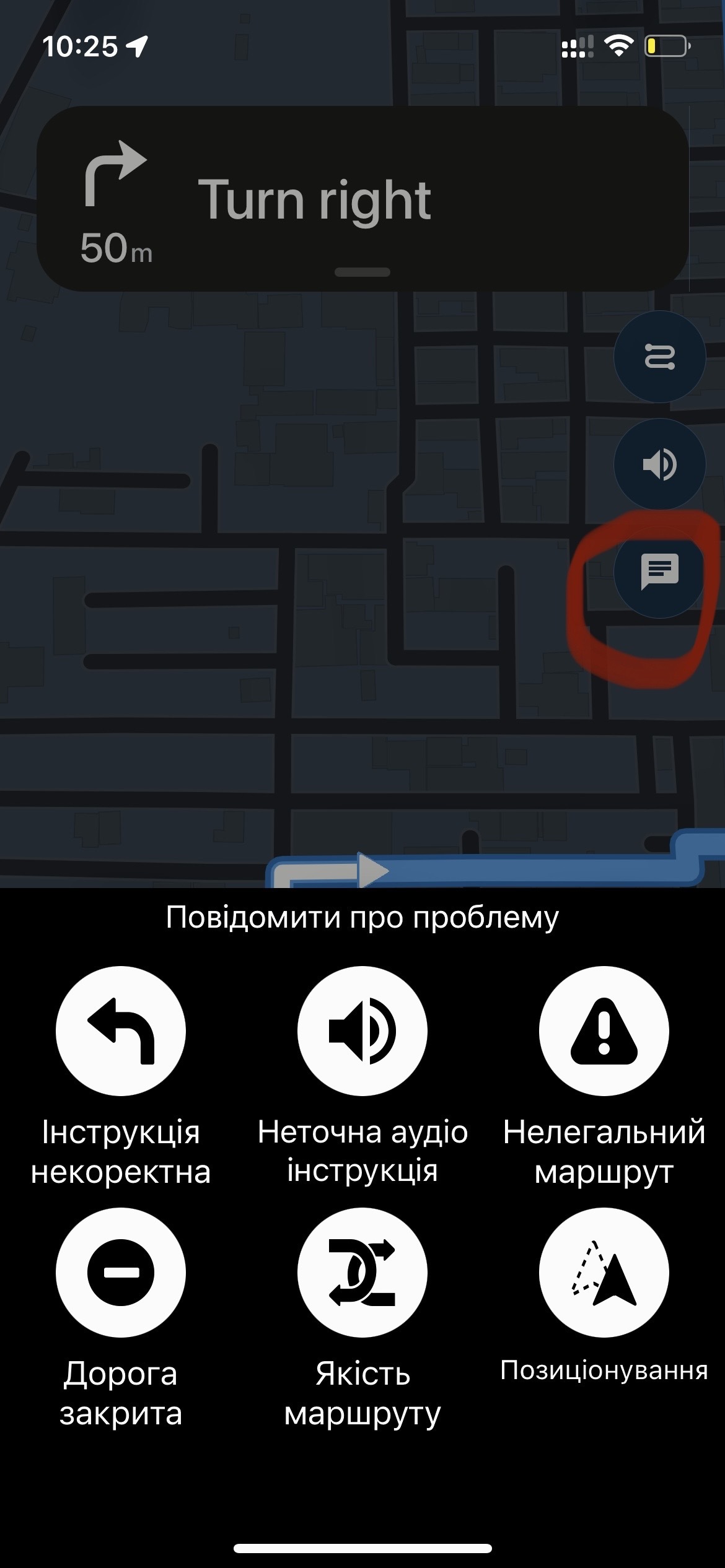 Mapview Localization Wont Display English · Issue 2605 · Mapboxmapbox Navigation Ios · Github