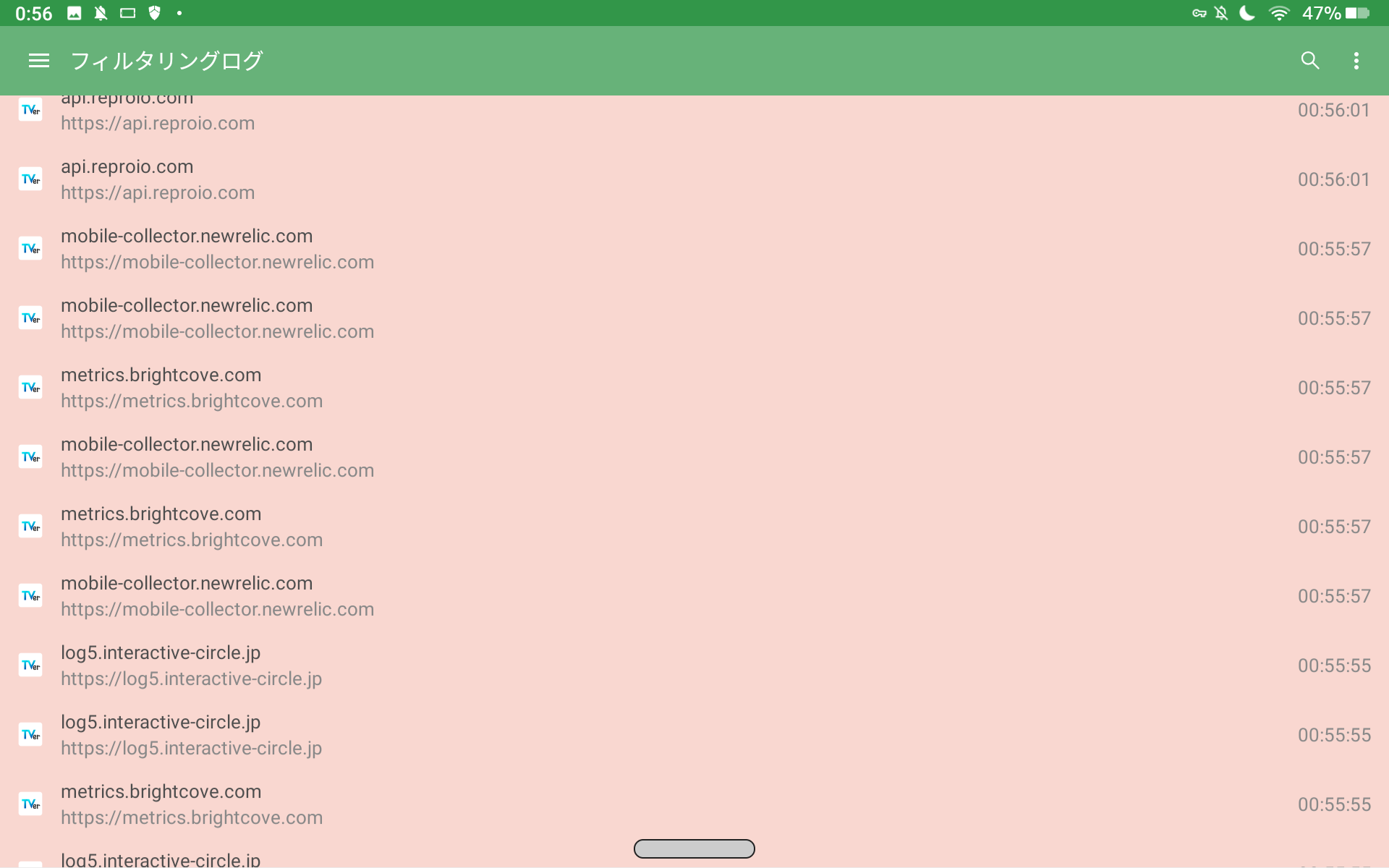 TVer(Android) · Issue #98634 · AdguardTeam/AdguardFilters · GitHub