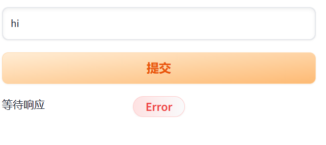 代理配置正常，一提交就error · Issue #88 · binary-husky/gpt_academic · GitHub
