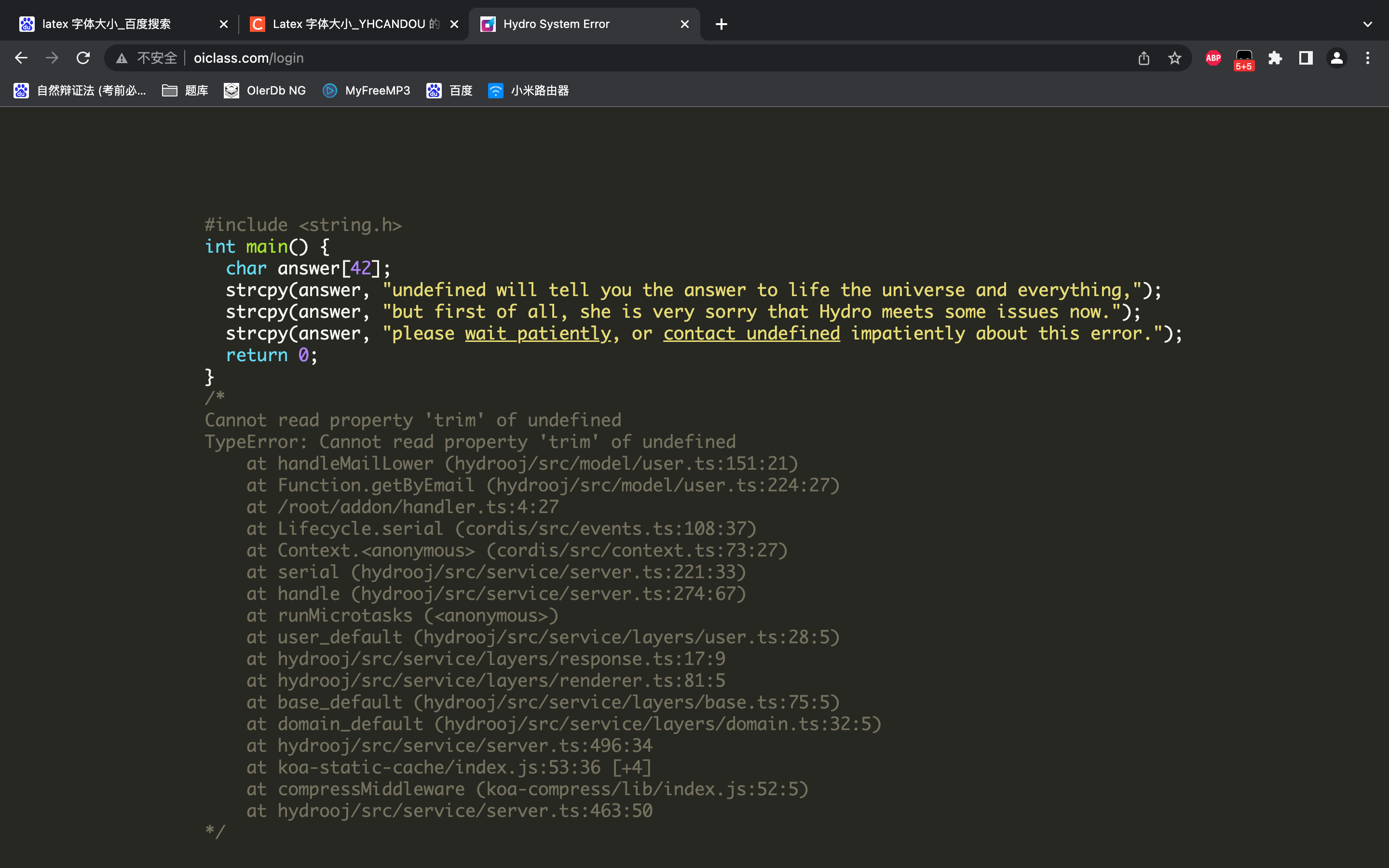 HydroJS 4.4.4 在登录的时候崩溃了 · Issue #471 · hydro-dev/Hydro · GitHub