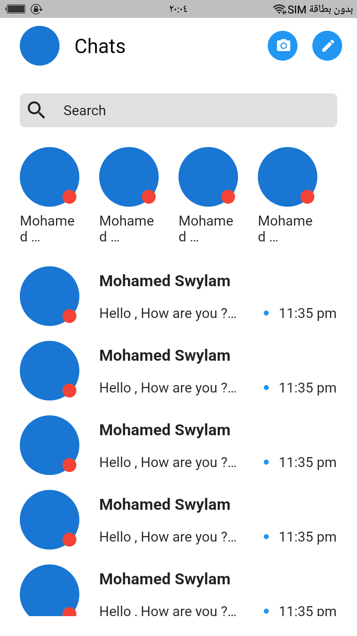 GitHub - mohamedSwylam/messenger_screen