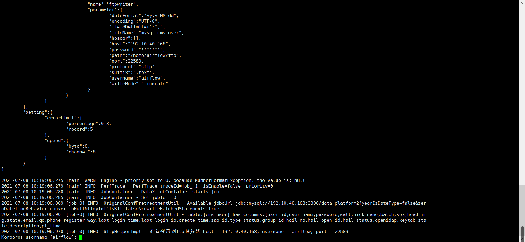 关于ftp reader writer 执行中需要输入用户名密码 · Issue #1063 · alibaba/DataX · GitHub