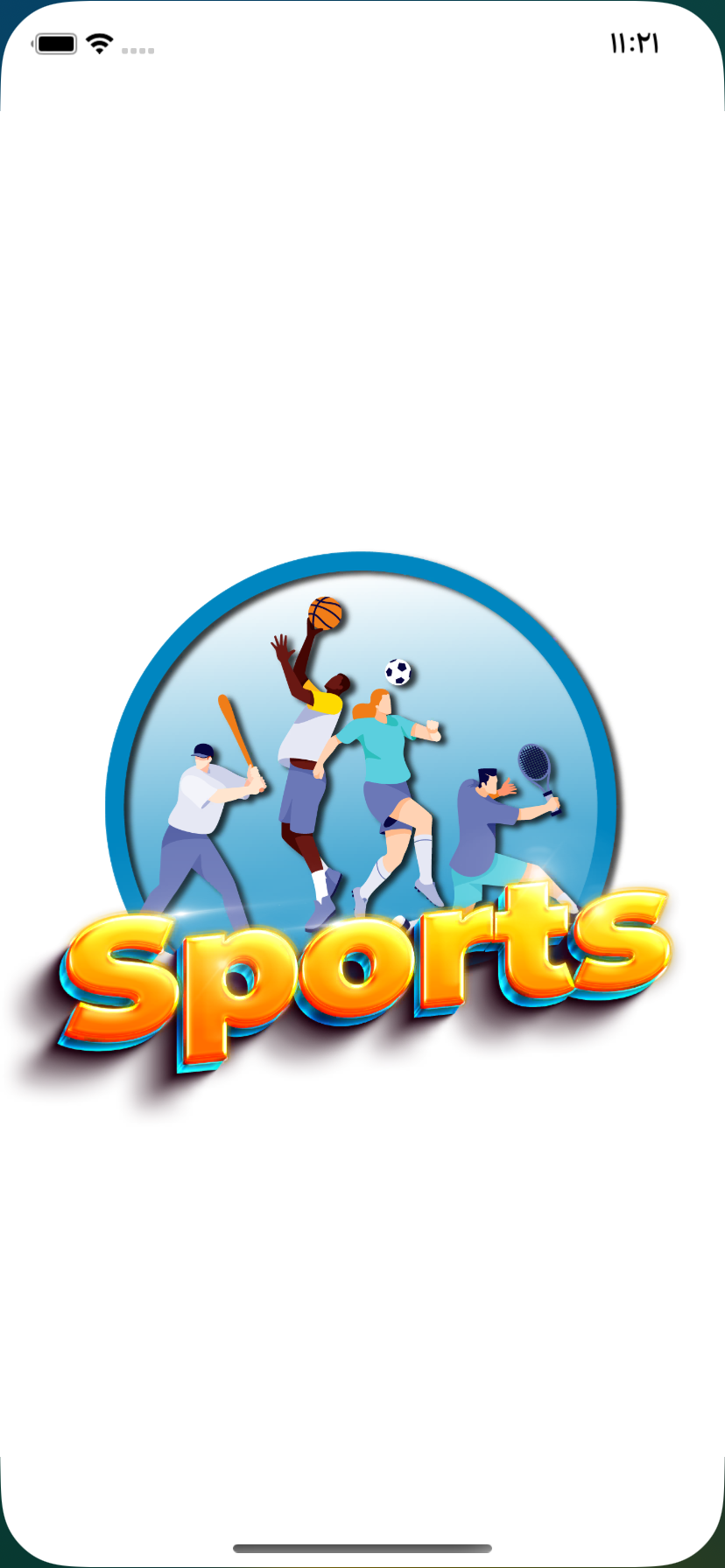 GitHub - ITI-Swift-Project/SportsApp