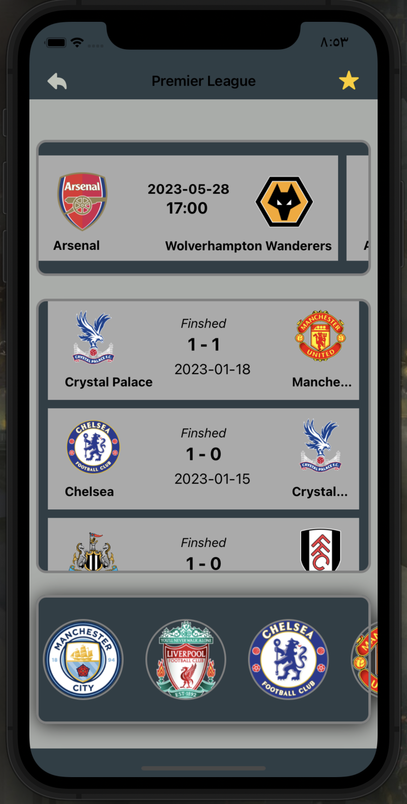 GitHub - ITI-Swift-Project/SportsApp