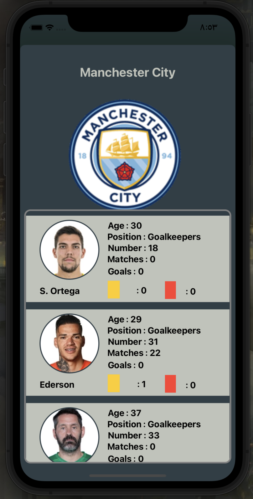 GitHub - ITI-Swift-Project/SportsApp